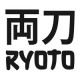 Ryoto Nozhnicy.Pro Профессиональные парикмахерские ножницы